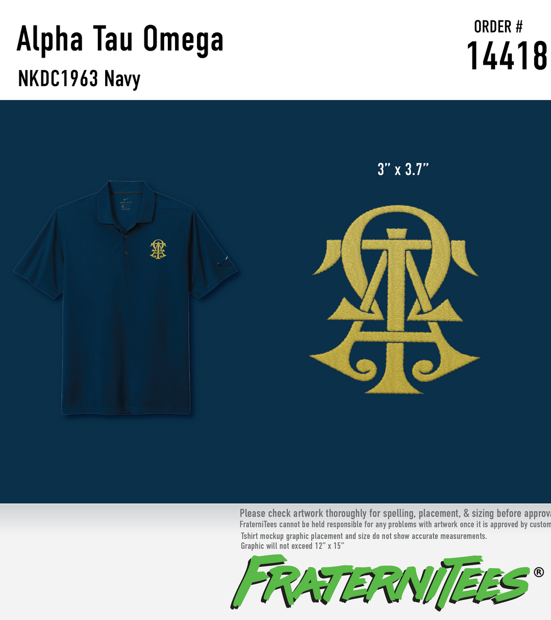 Alpha Tau Omega Logo