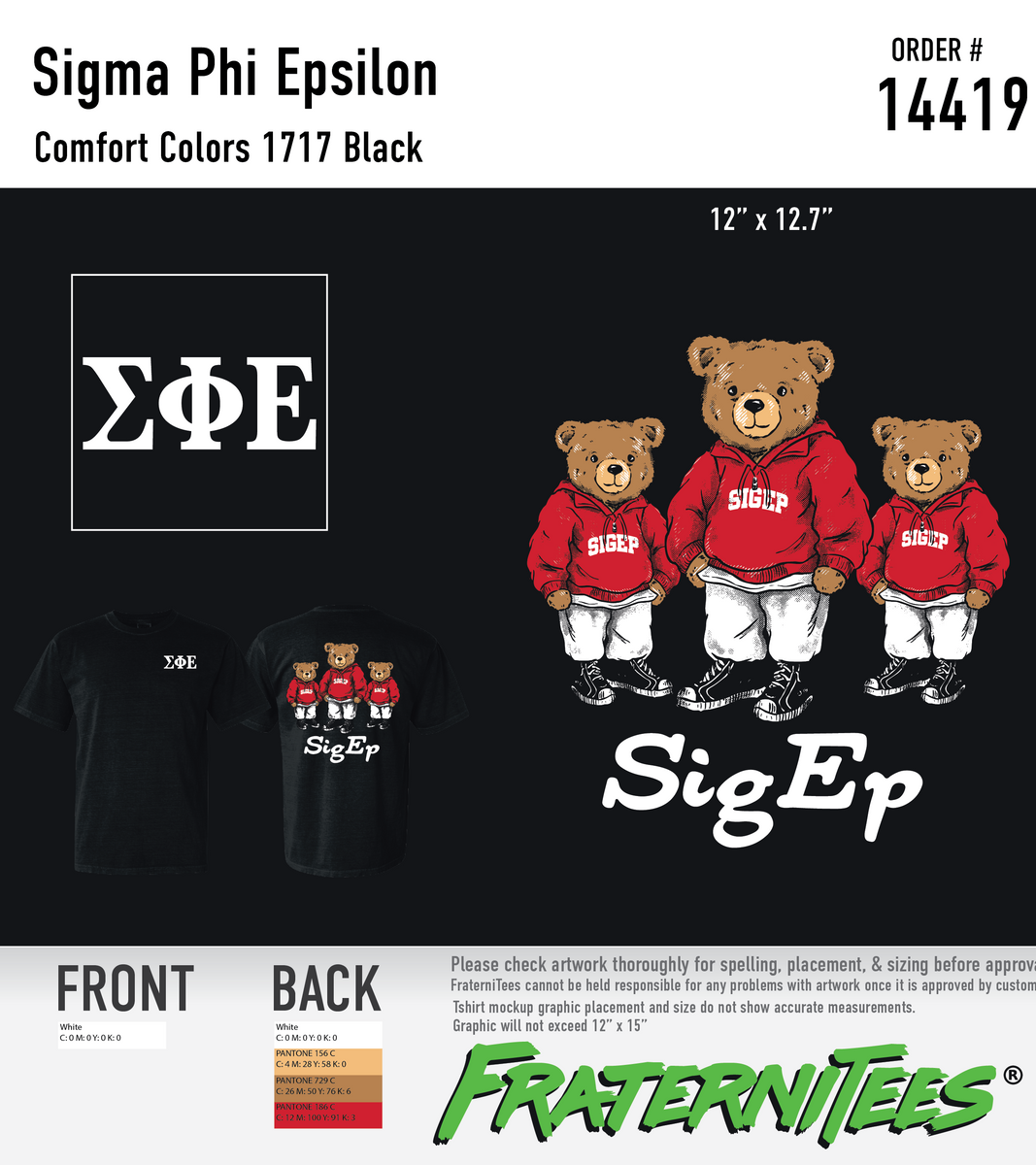 Sigma Phi Epsilon - Bears – FraterniTees | Custom Greek Apparel