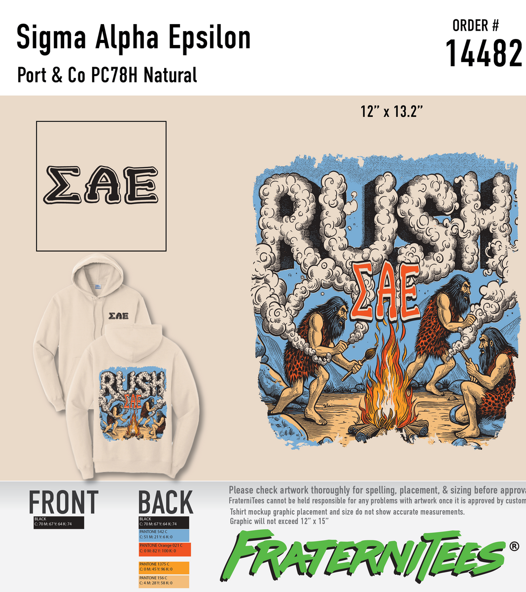 Sigma Alpha Epsilon - Caveman Rush – FraterniTees | Custom Greek Apparel