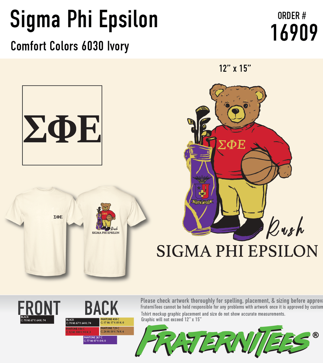 Sigma Phi Epsilon - Golf Bear – FraterniTees | Custom Greek Apparel