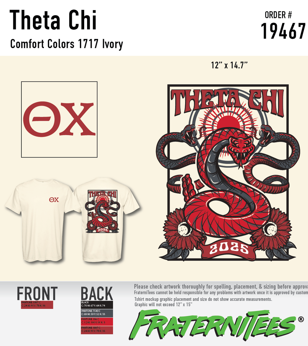 Theta Chi - Rattlesnakes – FraterniTees | Custom Greek Apparel