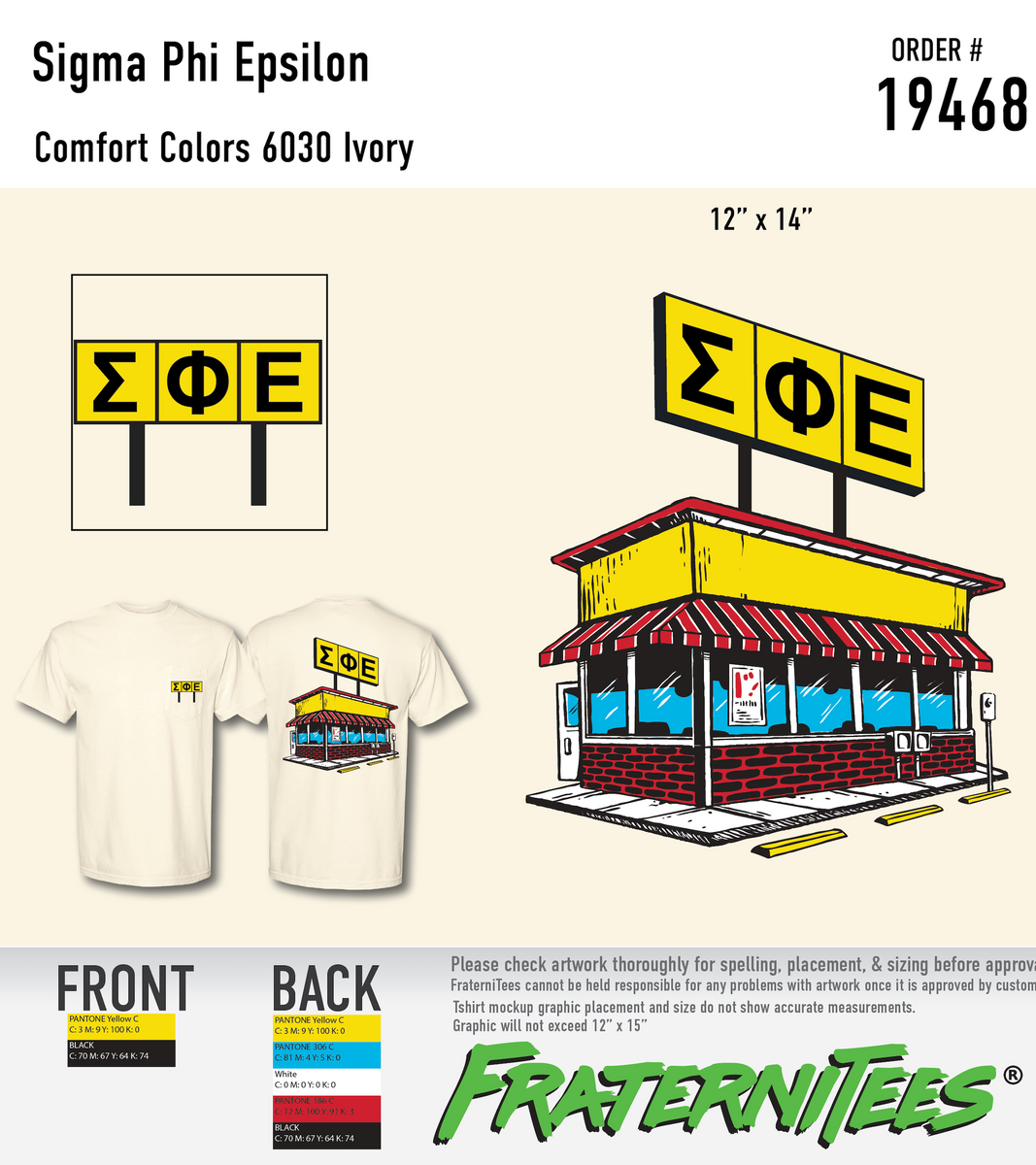 Sigma Phi Epsilon - Waffle Home – FraterniTees LLC ~ Custom Greek Apparel