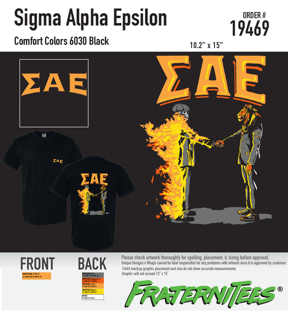 Sigma Alpha Epsilon - Handshake – FraterniTees LLC ~ Custom Greek Apparel